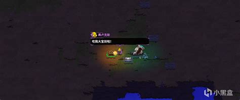 【手机游戏】『崩溃大陆』 麻雀虽小，五脏俱全 3楼猫