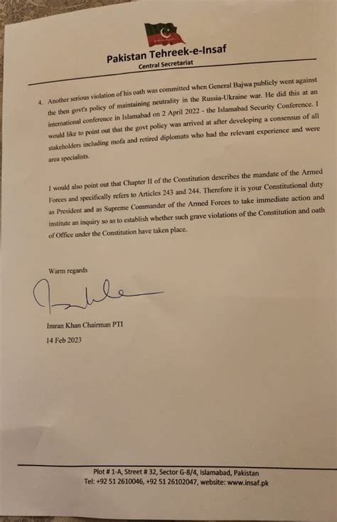 Pakistan Imran Khan Wrote Letter President Alvi Investigation Against