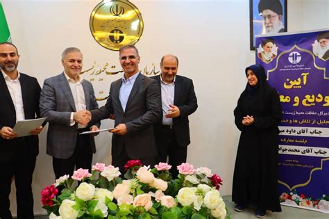 سرپرست اداره‌کل حفاظت از محیط زیست استان خوزستان منصوب شد خبرآنلاین