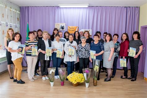 За нас Детска градина Нарцис