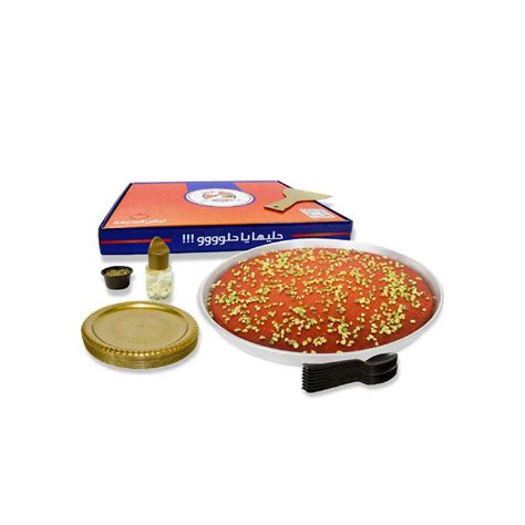 Order Box Kunafa Soft With Cheese 2kg From Abu Al Haus Kunafa Riyadh