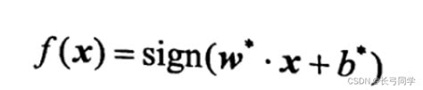 数据挖掘学习——支持向量机（svm）数据挖掘svm Csdn博客