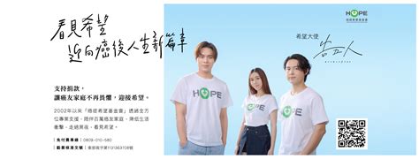 今健康 【認識脂肪肝原因 減重並非唯一解藥】 一般人是否忽略了自己的脂肪肝風險？鍾尚分指出肥胖是目前脂肪肝最主要的風險因素，健檢報告若有