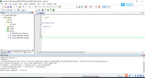 Error L6218e Undefined Symbol Imagearmlibstackzilimit Not Enough Information To List