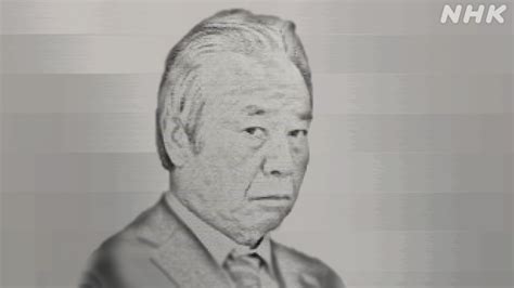 甘利氏、全国に「裏金」提供か、政策活動費が原資の可能性 端緒は河井元法相の大規模買収事件 炎の5chまとめ