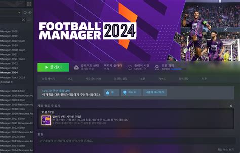 세월 빠르네 14년 전이라니 유머 움짤 이슈 에펨코리아