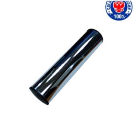 NewArt KSM-20 Шейкер металлический. NEOPIX.RU - интернет-магазин