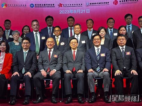 Jpex案｜李家超指非常關注事件 反映虛擬資產交易平台接受監管十分重要