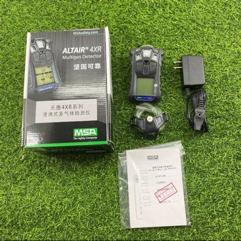 Jual Gas Detector Msa Altair 4xr Shopee Indonesia