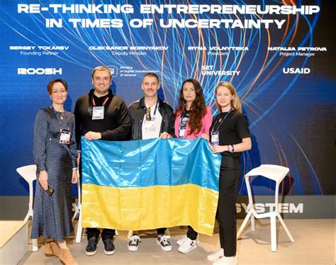 Сергій Токарєв розповів на Web Summit як має працювати український