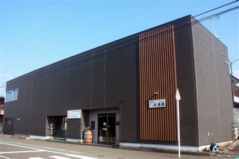 販売店情報 焼酎の三浦屋
