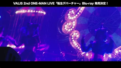 Valis Mini Live Vol On Twitter Valis Info