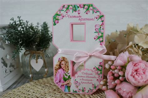 Кутия 8 за деня на жената 8ми март Други изненади С панделка отгоре Работилница за изненади