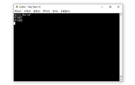 Iot 2 시리얼 통신 2 임베디드 개발장이 ~ Dannys Embedded Dev Log