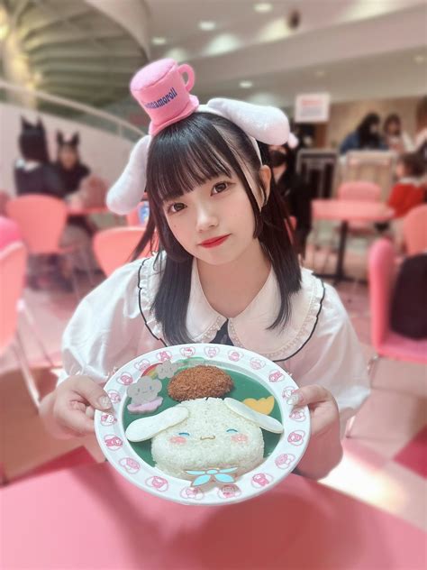 天音ひなた【くれちゅ〜】 On Twitter 一緒にあーんしてたべよっ🥄🩵
