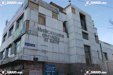 Урт цагааны түрээслэгчид цахилгаан халаалтгүй ажиллаж байна