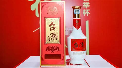 酱香台源 福到万家——茅台家族台源酒咸阳上市推介会成功举行 哔哩哔哩