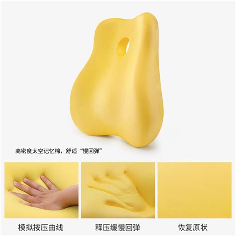 靠垫办公室座椅靠枕四季久坐记忆棉护腰靠背孕妇透气腰垫汽车腰靠虎窝淘