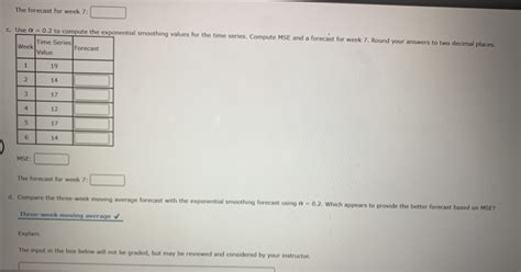 Solved Problem 15 05 Algorithmic Consider The Following