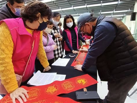 福龍迎祥揮毫 彰化生活美學館邀書畫名家開筆揮毫迎新年