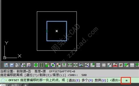 Cad偏移命令，到底有什么巧用？一次就能搞定多次偏移！ 周站长cad