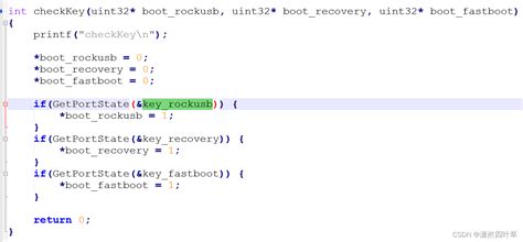 rk3399 android7 1按键进入loader模式的原理 rk3399 loader csdn博客