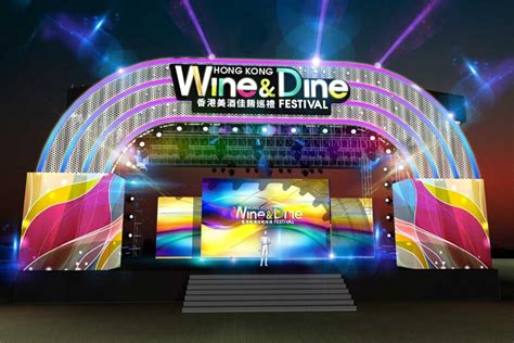 Wine ＆ Dine香港美酒佳餚巡禮入場前務必注意的事！還有甚麼亮點必食必飲？