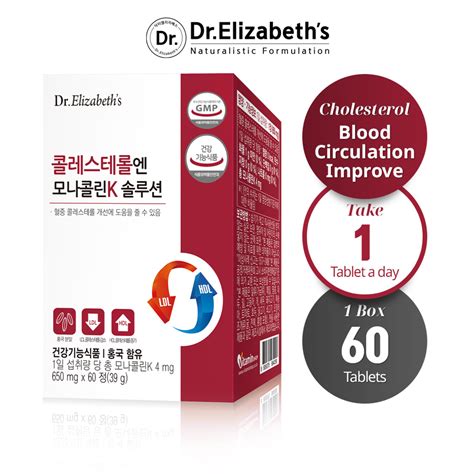 Dr Elizabeths Monacolin K Solution 650mg Tablets Ntuc Fairprice