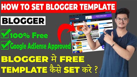 How To Set Blogger Template 2021 Blogger Me Template Kese Lagaye How To Use Bolgger Template