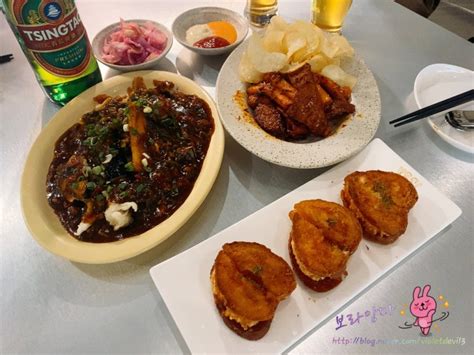 신사동 술집 술맛나는 두곳 소스윗예스 히츠지야 네이버 블로그