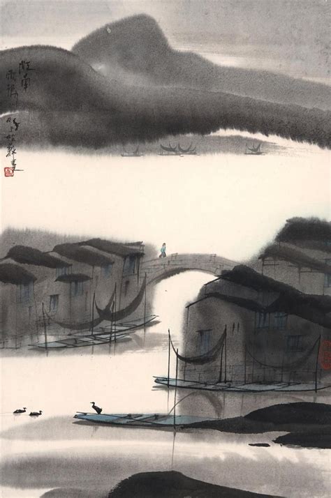 Yang Mingyi 1943 Works In Past Sales