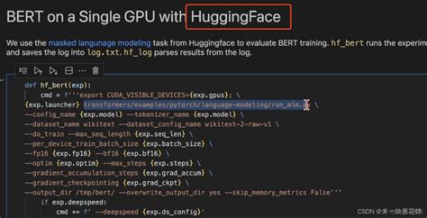 多卡跑深度学习 多卡训练效果不如单卡mob64ca140d2323的技术博客51cto博客 多卡跑深度学习 多卡训练效果不如单卡mob64ca140d2323的技术博客51cto博客