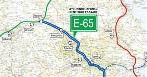 Σε τροχιά υλοποίησης μπαίνει ο αυτοκινητόδρομος Κεντρικής Ελλάδας Ε65