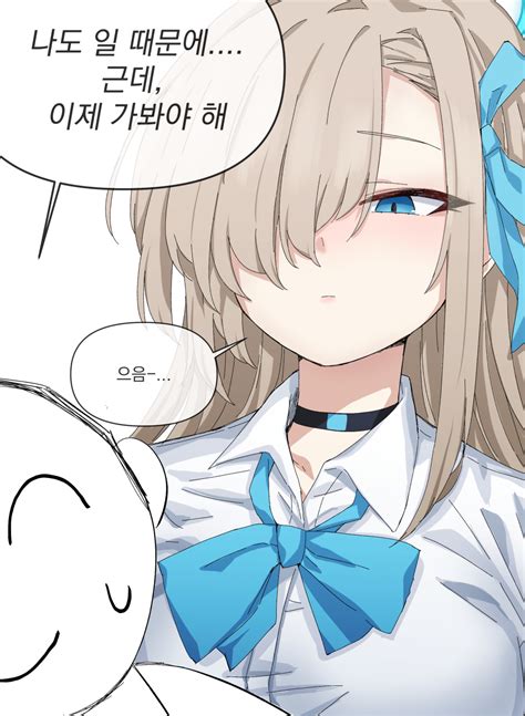 Sensei Asuna And Doodle Sensei Blue Archive Drawn By Sin Seishun Danbooru