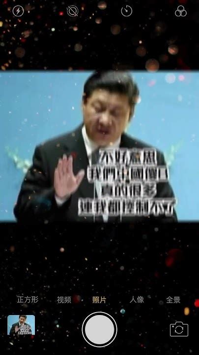 習近平卡點 希望大家喜歡💕 不喜勿噴 卡點 中森青子 快 黑羽快斗 一笑江湖 翻唱 Chromakey 音樂 文案