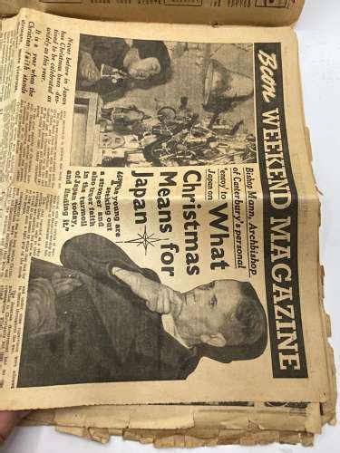 Ww2 British Commonwealth Nations Occupation Force Japan Newspaper Fan