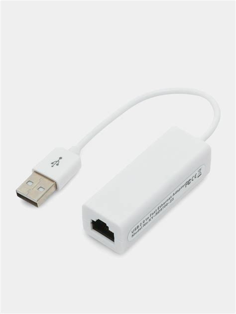 Переходник Usb 2 0 Ethernet адаптер Rj45 10 100 купить по низким ценам в интернет магазине Uzum