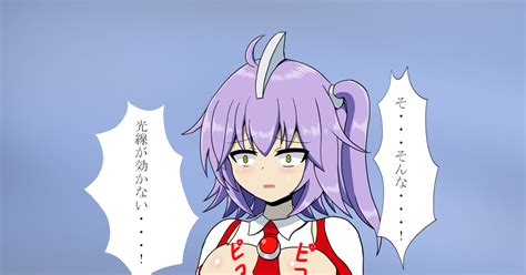 ウルトラヒロイン さらばウルトラ娘 にょほほのマンガ 巨大ヒロイン カラータイマー ヒロピン Pixiv