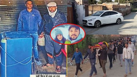 Nikki Murder Case Big Revelation Sahil Murdered Her Between 10 To 11