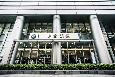 Bmw 展示服務據點 汎德永業汽車