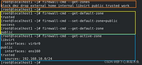 linux 防火墙配置（iptables和firewalld） iptables配置文件位置 csdn博客