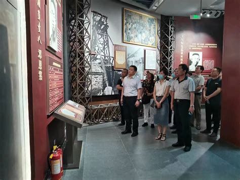 淄博市退役军人事务局 党务公开 市退役军人事务局组织开展“庆七一 守初心 担使命”党性教育活动