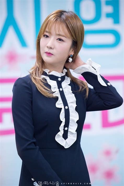 Bomi Apink Collection