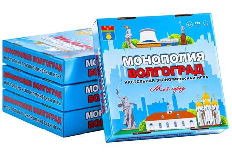 Монополия моего города: Монополия моего героя смотреть онлайн — Аниме