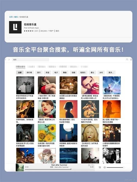 你可能根本没用过，10个超级强大的 Edge插件，彻底颠覆你的认知edge扩展插件 Csdn博客