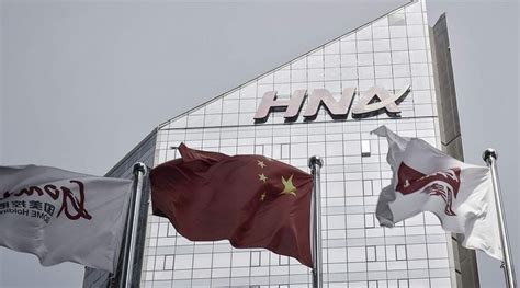 HNA's former Singapore partner AEP Investment said to revive IPO plan