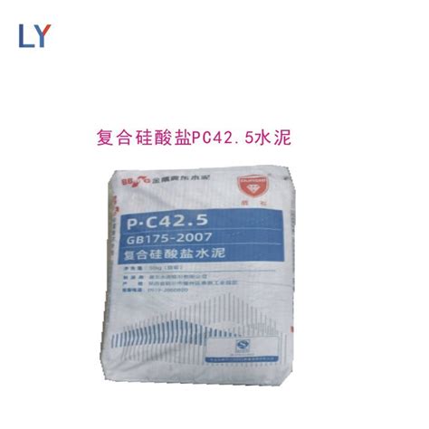 冀东pc425水泥 盾石牌复合硅酸盐水泥袋装散装