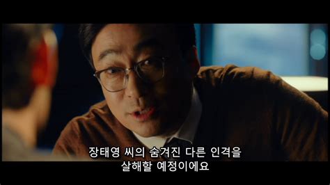 리얼 예고편 한글자막 화면해설배리어프리 버전 Youtube