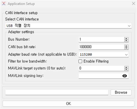 Not Connect The Uavcan Gui Tool Applications Usage Opencyphal Forum