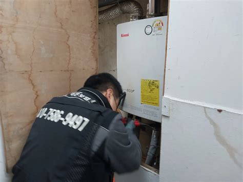 구리시 교문동 린나이 일반 보일러 R331s 16k설치 강경진 숨고 숨은고수